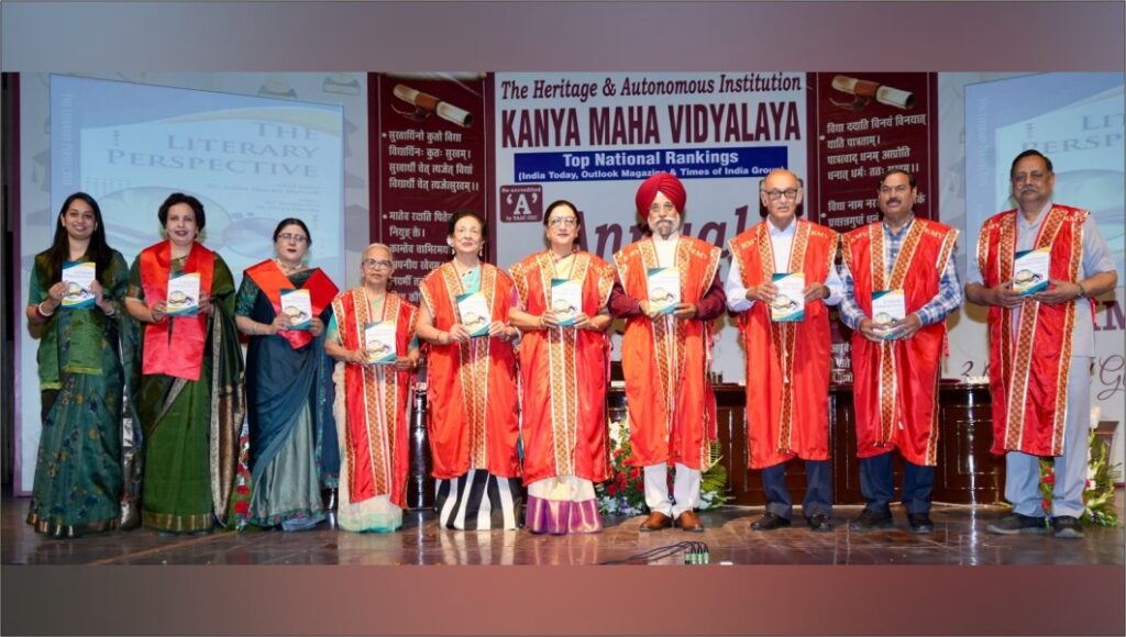 Prof. Dr. Karamjeet Singh, Vice Chancellor, Guru Nanak Dev University ...