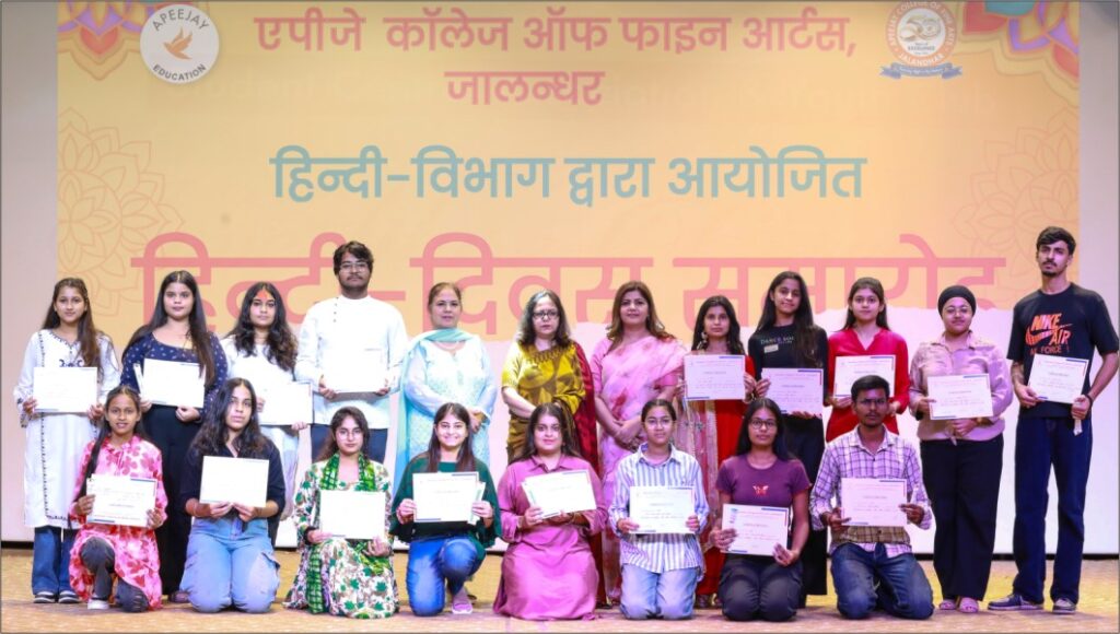 Apeejay College of Fine Arts Celebrates Hindi Diwas with Enthusiasm ...