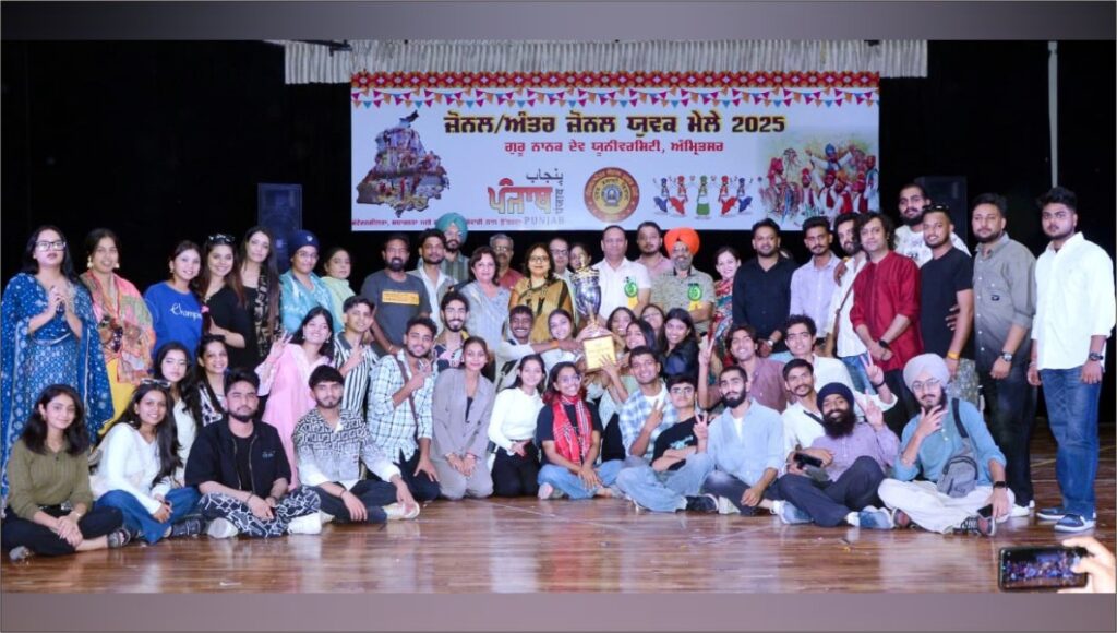 Apeejay College of Fine Arts Clinches C-Zone Youth Festival Trophy with ...