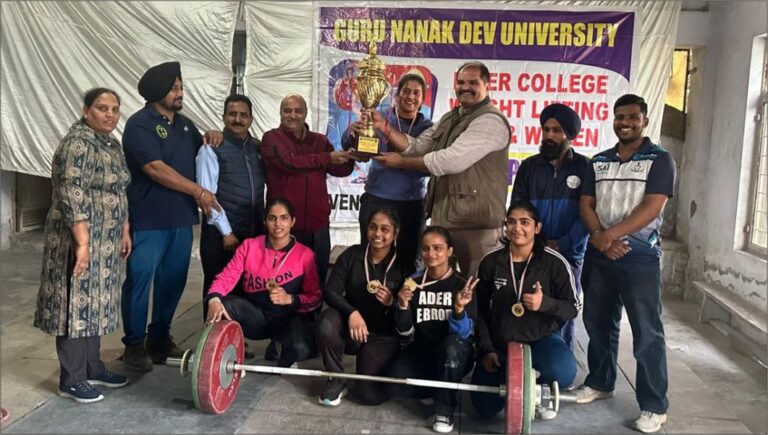 PCM S.D. College for Women Clinches Championship at GNDU Inter-College ...